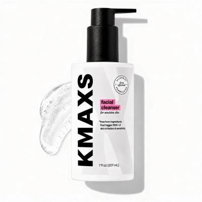 China ODM Private Label Products Skincare Facial Wash For Dry Sensitive Skin Allergen Free for sale
