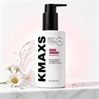 China Dry Skin Facial Hyaluronic Acid Ceramide Cleanser PH Balanced Organic Beauty Products Private Label for sale
