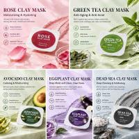China Deep Clean Clay Face Mask Set Brightening Green Tea Turmeric Dead Sea Mud Rose 24K Gold for sale