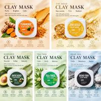China Private Label Turmeric Facial Mud Mask Dead Sea Green Tea Cleansing 20 Pods for sale