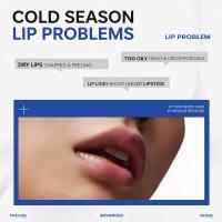 China Deep Moisturizing Hydrogel Hydrating Lip Mask Patch For Dry Chapped Lips ODM for sale