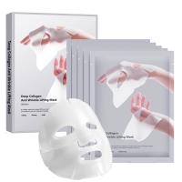 China Deep Collagen Anti Wrinkle Hydrogel Face Mask Lifting Firming Elasticity Care for sale