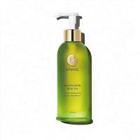 China FDA Full Argan Revitalizing Body Oil Fast Absorbing Deep Hydrating for massage for sale