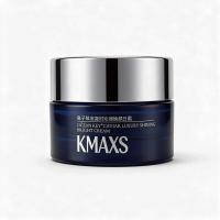 China Caviar Truffle Skin Pigmentation Lightening Cream Set Brightening Moisturizing products for sale
