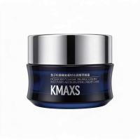 China Caviar Truffle Skin Pigmentation Lightening Cream Set Brightening Moisturizing products for sale