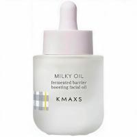 China Fermented Facial Oil Vitamin C Niacinamide Hydrating Barrier Support Serum 30ml for sale