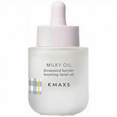 China Fermented Facial Oil Vitamin C Niacinamide Hydrating Barrier Support Serum 30ml for sale