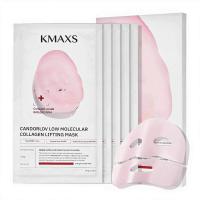 China CPNP Face Collagen Hydrogel Mask Dual Part Anti Aging Hydration Firming for sale