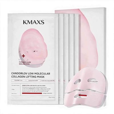China CPNP Face Collagen Hydrogel Mask Dual Part Anti Aging Hydration Firming for sale