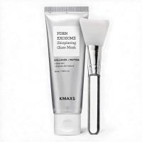 China PDRN Exosome Glaze Mask Collagen Peptide Glass Skin Texture Refinement for sale