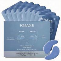 China Private Label Dark Circles Hydrogel Under Eye Mask Patches For Hydration Brightening OEM for sale