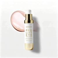China Collagen Hyaluronic Acid Under Eye Firming Serum Solution Day Night Eye Brightening Care for sale