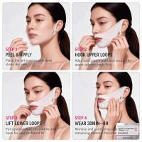 China OEM Hyaluronic Acid Hydrogel Face Sheet Mask V Line Lifting Deep Hydration for sale