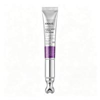 China Micro Vibration Eye Lifting Serum Needle Shot Eye Cream Anti Aging GMPC Certificated for sale