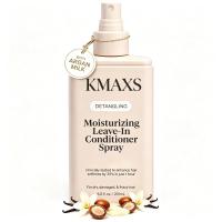 China Detangling Moisturizing Argan Milk Vegan Leave In Conditioner For Static Hair Deep Hydration for sale