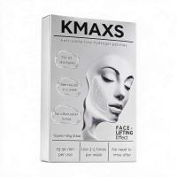 China Anti Smile Line Facial Hydrogel Sheet Mask Patches Deep Hydrating Lifting Wrinkle for sale