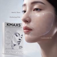 China Anti Smile Line Facial Hydrogel Sheet Mask Patches Deep Hydrating Lifting Wrinkle for sale