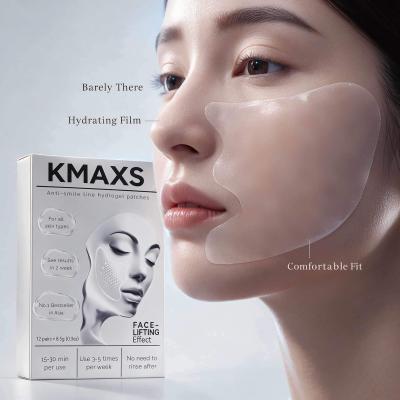China Anti Smile Line Facial Hydrogel Sheet Mask Patches Deep Hydrating Lifting Wrinkle for sale