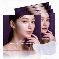 China Anti Wrinkle Dark Circle Hydrogel Under Eye Mask Patch Firming Collagen Botanical OEM for sale