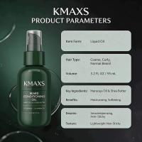 China Rough Beard Care Products Conditioning Moisturizer Oil Reduce Frizz Tangle Soften For Men for sale