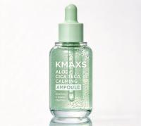 China Aloe Vera Serum with Cica Teca Soothing Hydrating for Sensitive Skin for sale