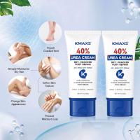 China 40% Urea Foot Cream for Cracked Heels Rough Skin Repair and Deep Moisturizing for sale