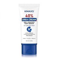 China 40% Urea Foot Cream for Cracked Heels Rough Skin Repair and Deep Moisturizing for sale
