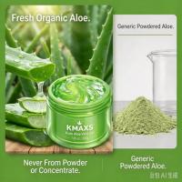 China Aloe Vera Gel 100% Natural Soothing Hydrating for Dry Sensitive Skin Daily Use for sale