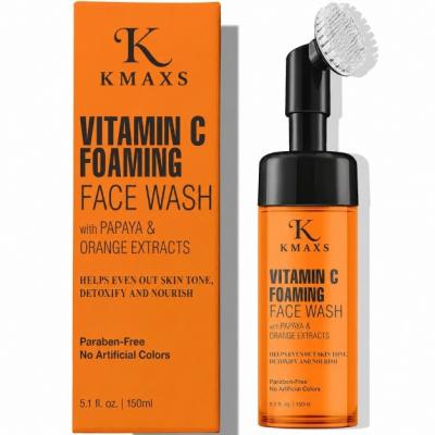 China Vitamin C Foaming Facial Cleanser with Silicone Brush for Brighter Skin for sale