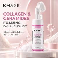 China Collagen Foaming Facial Cleanser with Ceramides for Daily Dry Skin Care for sale