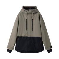 China Waterproof Windproof Ski Jacket with Snow Skirt for All-Mountain Winter Sports for sale