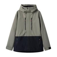 China Men's Waterproof Insulated Windproof Ski Jacket with Hood for Outdoor Winter Activities for sale