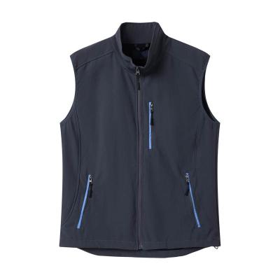 China Men’s Softshell Work Vest with Contrast Zippers - Wind-resistant, Water-repellent, and Breathable Outdoor Gilet for sale