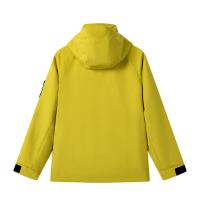 China High-Visibility Lime Yellow Waterproof Windproof Hooded Jacket | OEM ODM Manufacturer for sale