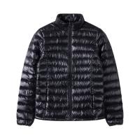 China Men's Ultra Light Shiny Black Wind-Resistant Down Jacket Packable Puffer Jacket for sale