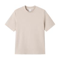 China Minimalist Textured Double-Knit Tee Shirt with Relaxed Boxy Fit in Sand Beige for sale