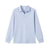 China Women's Light Blue Long Sleeve Polo Top with Breathable Piqué Knit and V-Neck Placket for sale