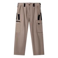 China Water-Resistant Outdoor Work Pants with Adjustable Waist Straps and Zipper Cargo Pockets Tactical Cargo Pants for sale