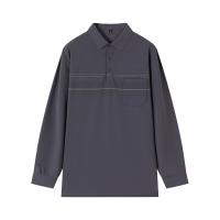 China Men's Jacquard Textured Long-Sleeve Polo Shirt with Contrast Gold Stripe and Wrinkle-Resistant Fabric for sale