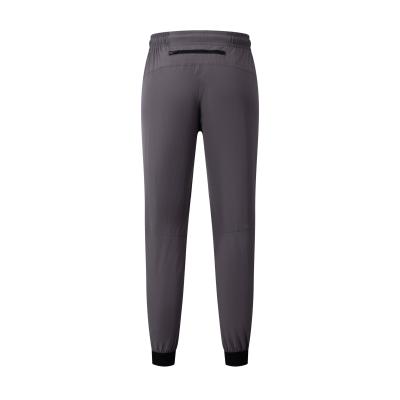 China Men's Quick Dry Jogger Pants with Back Zipper Pocket for Activewear Comfort for sale