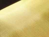 China 200gsm Woven Kevlar Fabric Waterproof Heat Resistant Fire Retardant Textile for sale