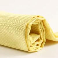 China 200gsm Woven Kevlar Fabric Waterproof Heat Resistant Fire Retardant Textile for sale