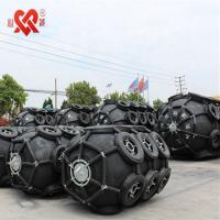 China High Pressure Pneumatic Inflatable Marine Fenders Black for sale