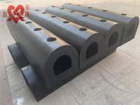 China D Rubber Fender The Ultimate Solution for Impact Energy Absorption for sale