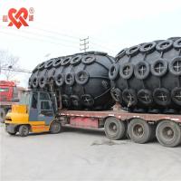 China Heavy Duty Temperature Resistant Solid Rubber D Fenders for Impact Energy Absorption for sale