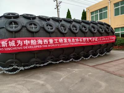 China Marine Parts Yokohama Fender With 0.5-4.5m Diameter for sale