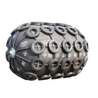 China Diameter 0.3m-4.0m Yokohama Marine Fender Customization for sale