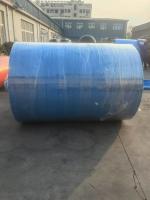 China 5-3000KN Clindrical Rubber Fender for Heavy-Duty Applications Long-Lasting and Impact-Absorbing Diameter 100-2000mm for sale