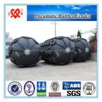 China Solid EVA Foam Filled Fenders Offering No Marks Surface Protection for Harbors and Marine Vessels Backed by 24 Months for sale