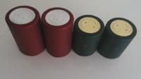 China 2 Full Automatic Wine Bottle PVC and polyethylene aluminum  Capsule Making Machine for sale